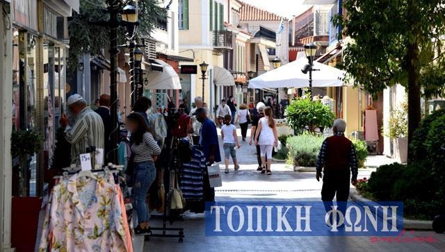 Νέα μέτρα: Όσα αλλάζουν από Δευτέρα 13 Σεπτεμβρίου